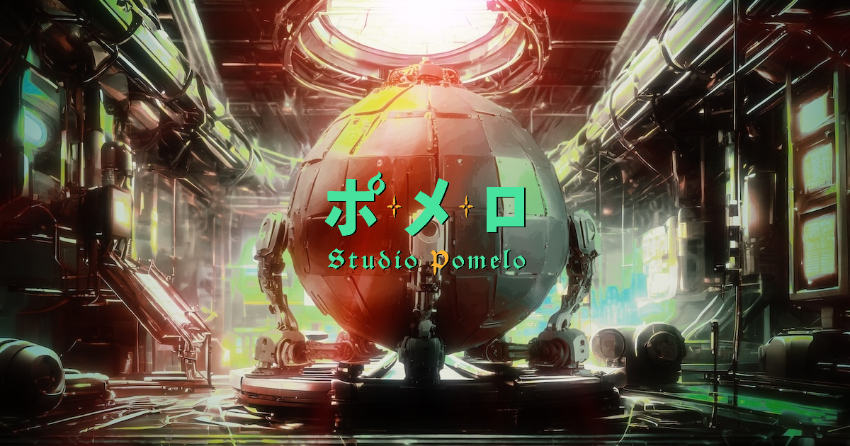 株式会社 スタジオポメロ | Studio Pomelo ,inc.